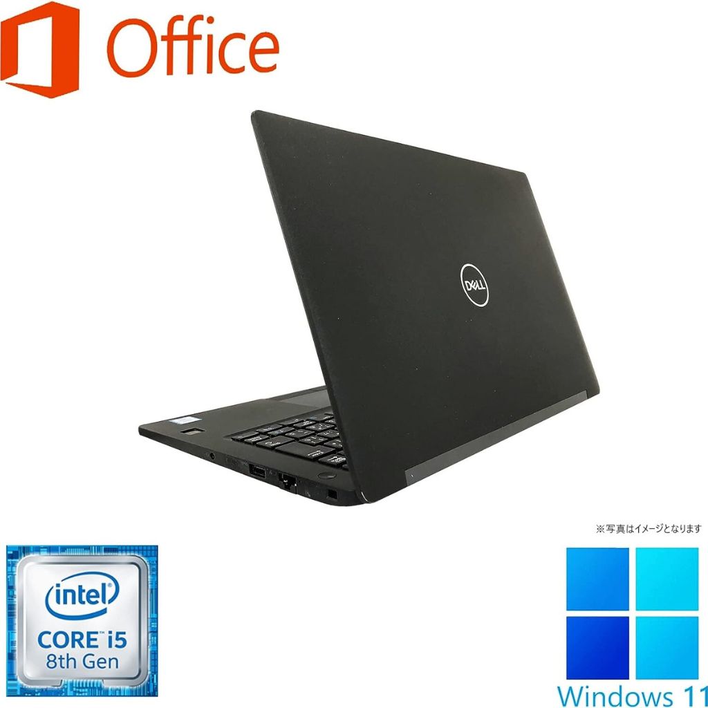 DELL ノートPC 7390/13.3型フルHD/Win 11 Pro/MS Office H&B 2019/Core i5-8250U/